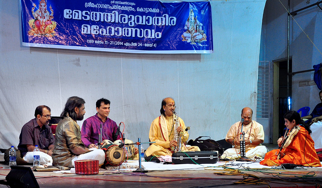Kottarakkara Sree Maha Ganapathy Temple | Photo Gallery