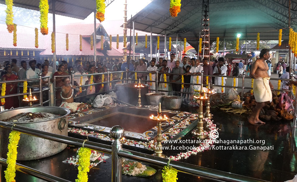 Kottarakkara Sree Maha Ganapathy Temple | Photo Gallery