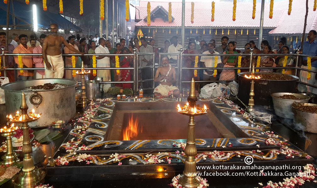 Kottarakkara Sree Maha Ganapathy Temple | Photo Gallery