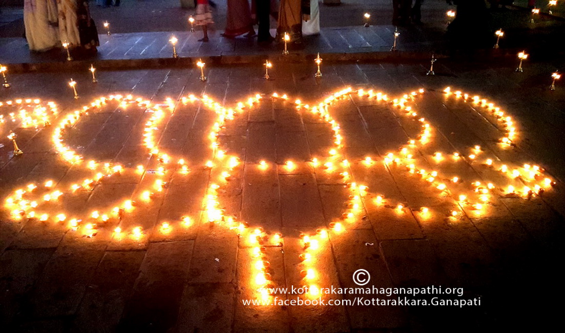 Kottarakkara Sree Maha Ganapathy Temple | Photo Gallery