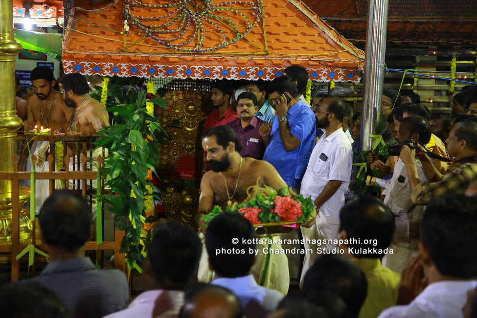 Kottarakkara Sree Maha Ganapathy Temple | Photo Gallery